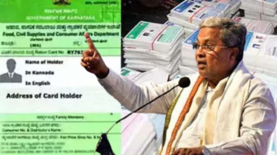 Anna Bhagya Yojana latest news: ಬಿಪಿಎಲ್‌ ಕಾರ್ಡ್‌ ಹೊಂದಿರುವವರಿಗೆ ಸಿಹಿ ...