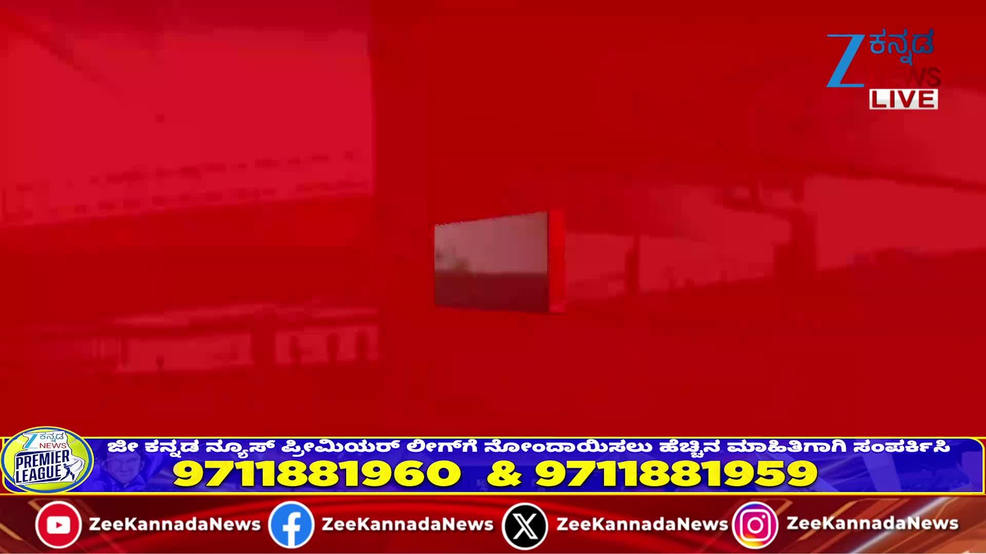 ಚುನಾವಣೆ ಆಯೋಗದಿಂದ ಮತದಾರರ ಪಟ್ಟಿ ಪರಿಷ್ಕರಣೆ | India News in Kannada