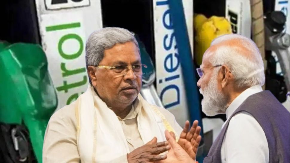 Karnataka CM Siddaramaiah Condemns Central govt Over Petrol Diesel ...