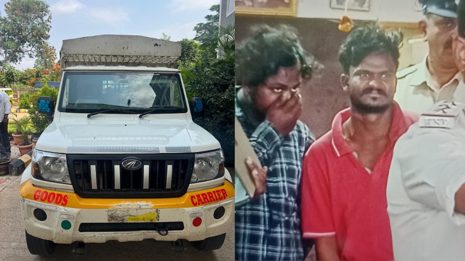 Haveri Jewellery Shop Robbery 1 Crore Rupees Worth Gold Seized: ಸಿನಿಮೀಯ ...