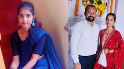 Latest Kannada News Ballari Suicide Case, Ballari Suicide Case News in ...