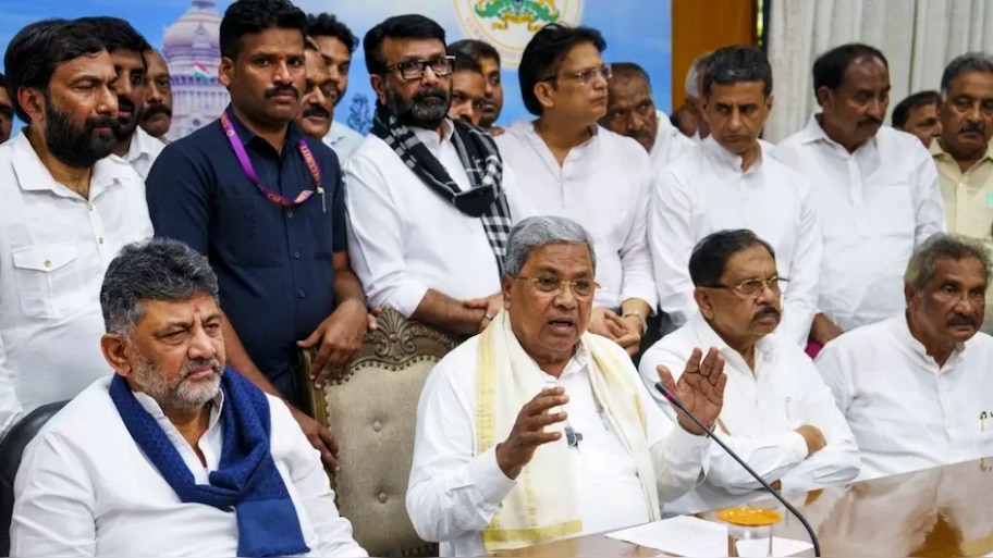Karnataka next cm announcement in congress clp meeting today | ಹೈಕಮಾಂಡ್ ...