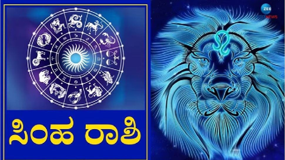 Venus Transit 2026: These 6 Zodiac Signs Could Attract Wealth, Love and ...