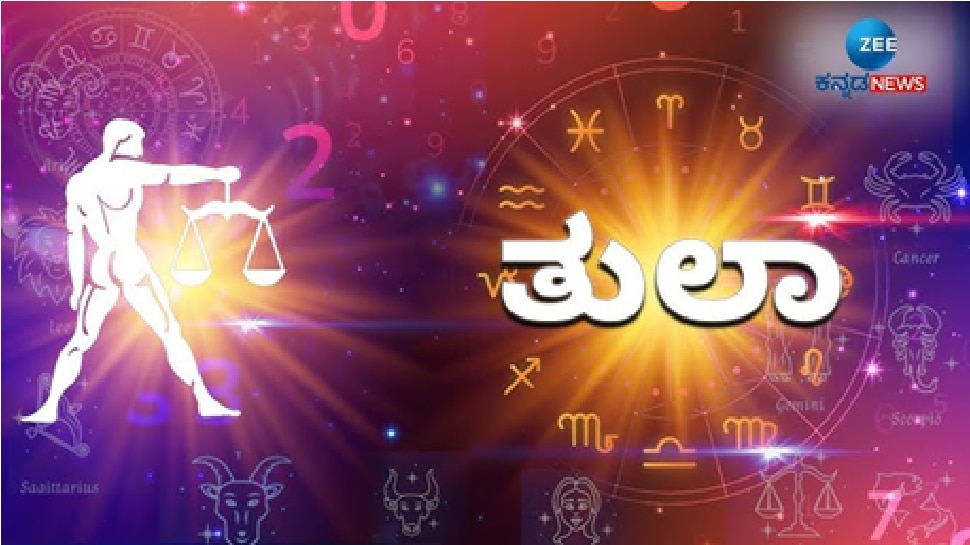 Venus Transit 2026: These 6 Zodiac Signs Could Attract Wealth, Love and ...