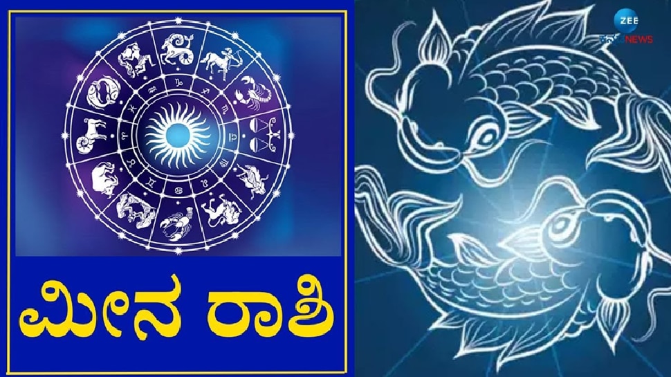 Venus Transit 2026: These 6 Zodiac Signs Could Attract Wealth, Love and ...