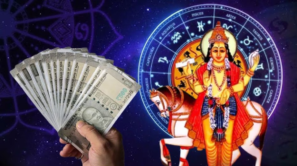 Venus Transit 2026: These 6 Zodiac Signs Could Attract Wealth, Love and ...