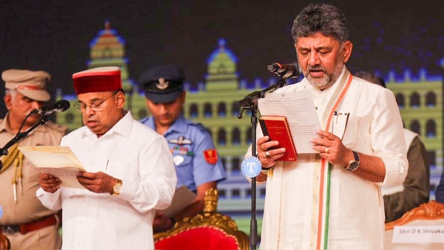 Krnataka cm oath ceremony live updates dk shivakumar swearing in glass ...