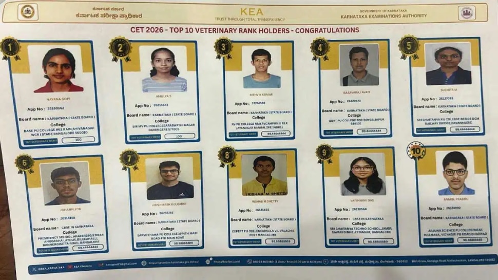 kcet 2026 toppers list Tanisha Karthik tops in engineering | ಕೆಸಿಇಟಿ ...