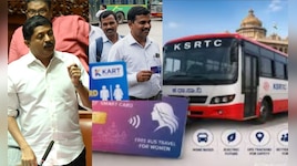 smart cards now available For men: ಶಕ್ತಿ ಯೋಜನೆ ಎಫೆಕ್ಟ್‌.. ಇನ್ಮುಂದೆ ...