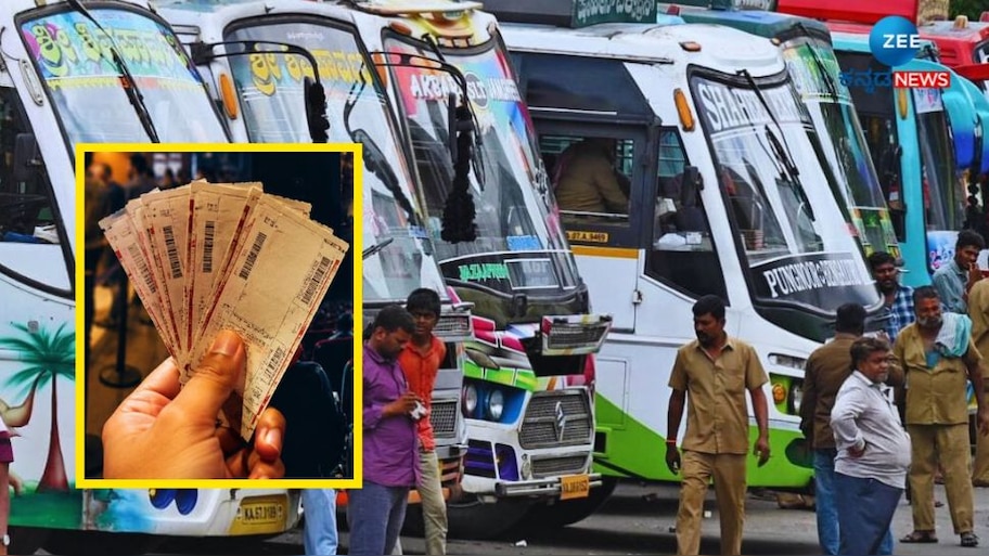 Shakti Yojana effect Karnataka Private bus ticket prices increase ...