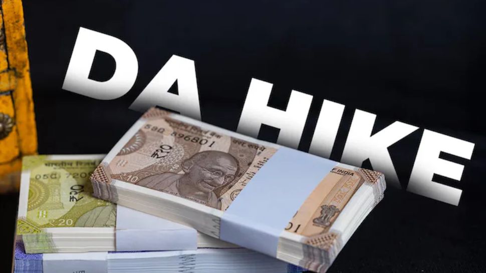 DA Hike vs Income Tax: ಆದಾಯ ತೆರಿಗೆ ಅಡಿಯಲ್ಲಿ ʼತುಟ್ಟಿಭತ್ಯೆʼ ಅನ್ನು ಹೇಗೆ ...
