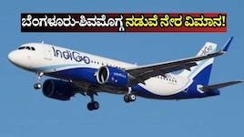Latest Kannada News Enga ooru Patukaaran Movie, Enga ooru Patukaaran ...