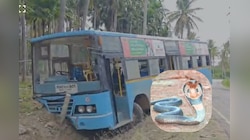 Latest Kannada News chikkamagaluru roadaccident, chikkamagaluru ...