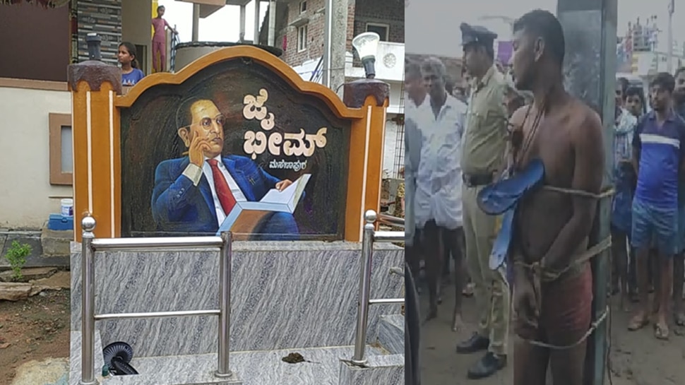 Ambedkar photo insult case: Miscreant caught red handed Chamarajanagar ...