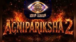 Latest Kannada News bigg boss 10 telugu, bigg boss 10 telugu News in ...