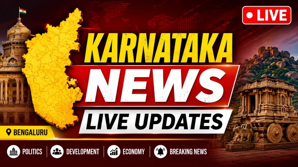 karnataka weather today live updates bengaluru rainfall 15 june 2026 ...