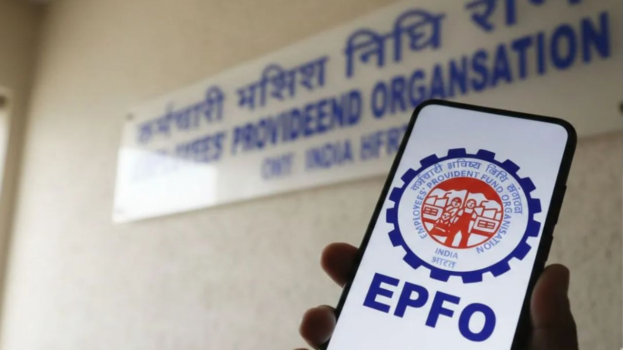 EPFO Pension rejected reason: EPFO Pension ಅರ್ಜಿಗಳು ತಿರಸ್ಕೃತ ಆಗೋದು ಏಕೆ ...