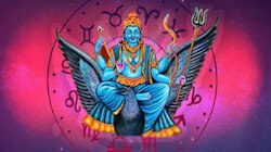 Latest Kannada News Kumbha Rashi Horoscope, Kumbha Rashi Horoscope News ...