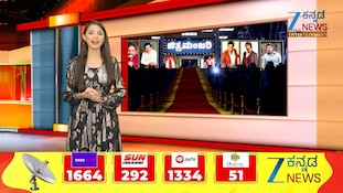 ಬಿಡುಗಡೆಗೆ ರೆಡಿಯಾದ ಧಮಾಲ್‌ 4 ಸಿನಿಮಾ | Karnataka News in Kannada