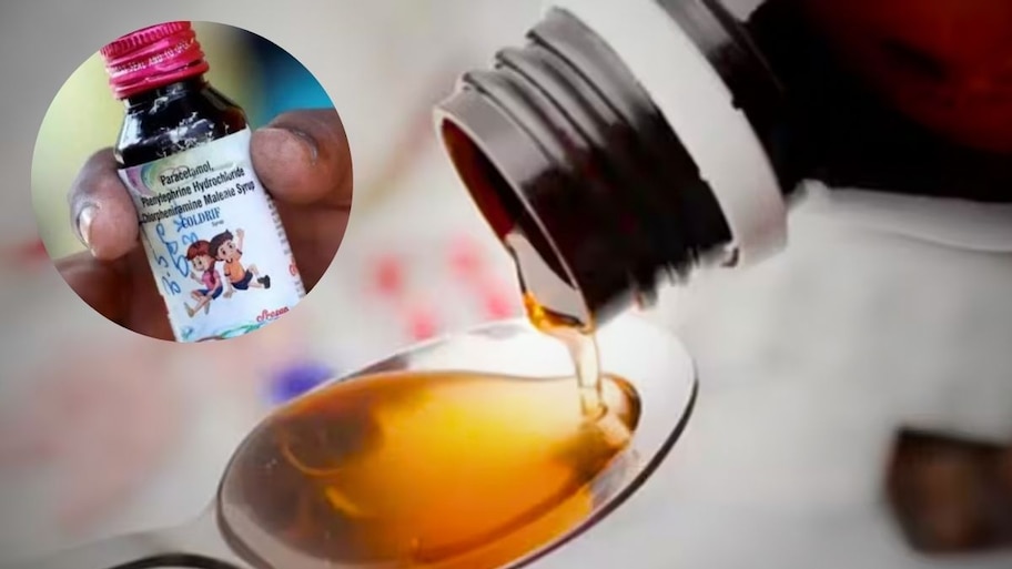 doctors prescription is mandatory to buy syrup in medical stores ...
