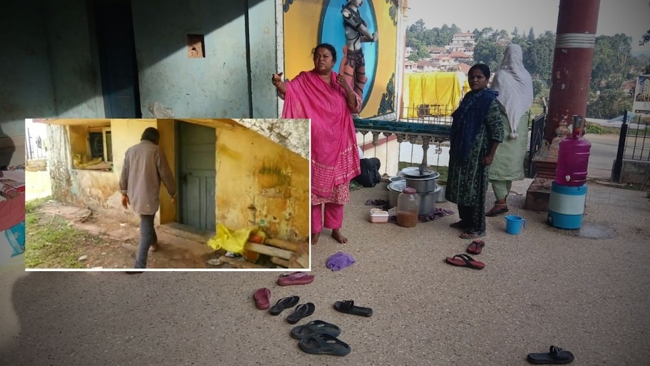 ಕಲಾವಿದರ ಬದುಕು ಬದಲಿಸಿದ ಸ್ಥಳ, ಅಕ್ರಮ ಚಟುವಟಿಕೆಯ ಕೇಂದ್ರ! ಹಾಗಾದ್ರೆ ಏನಿದು ಕಥೆ ...