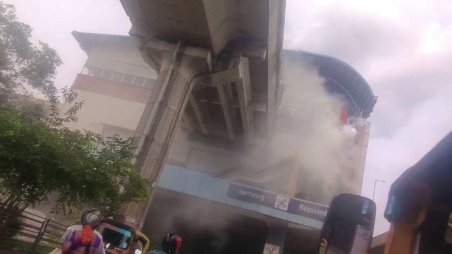 Minor Fire Outbreak at Nagasandra Metro Station | ನಾಗಸಂದ್ರ ಮೆಟ್ರೋ ...