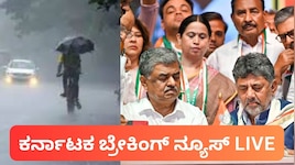 Latest Kannada News Noopur Chhabra latest, Noopur Chhabra latest News ...