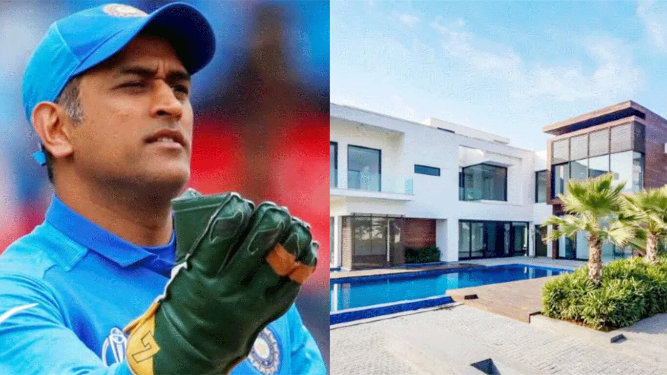 Unseen pictures of MS Dhoni's farm house with full of these modern ...