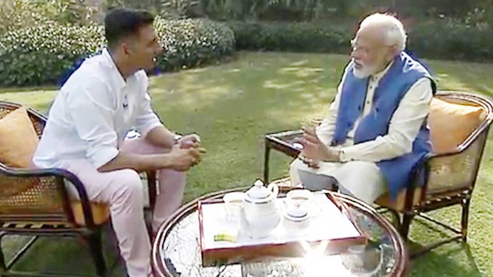 PM Narendra modis measures to overcom angry are very different | News ...