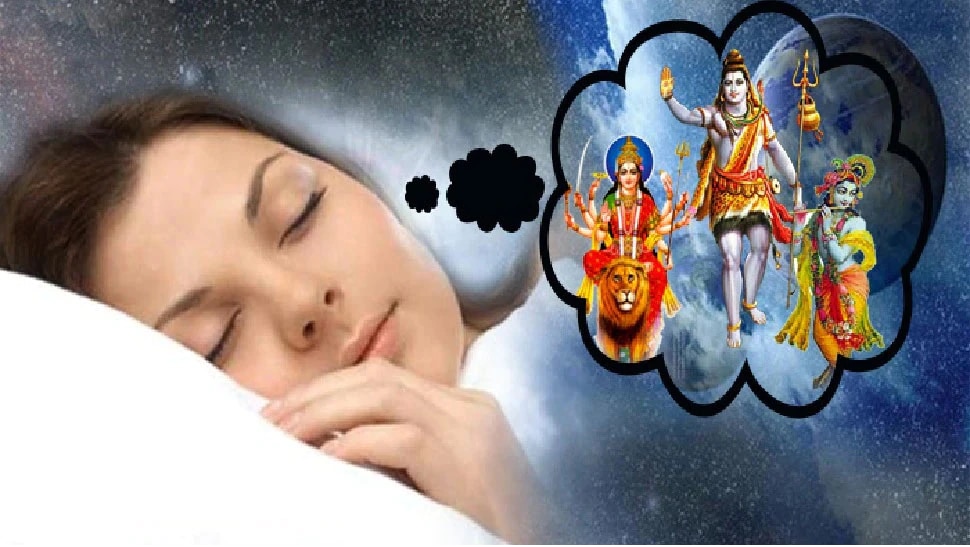 dream science types of dreams and their meanings definition | ಈ ರೀತಿಯ ಕನಸುಗಳನ್ನು ಯಾರೊಂದಿಗೂ ...
