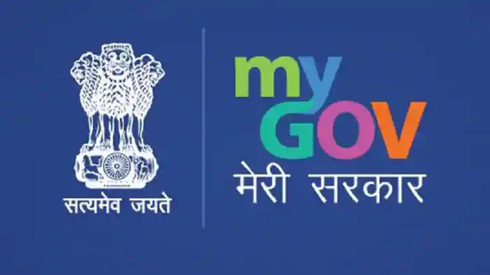 Design a logo for One nation one ration card, win a cash prize of ...