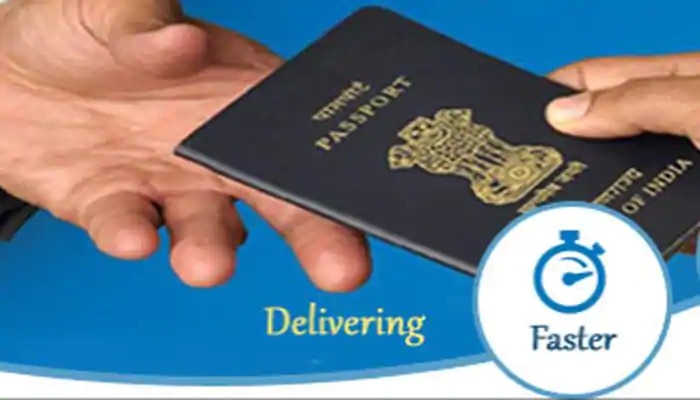 Here is how you apply for passport using DigiLocker App and to upload your original documents ...