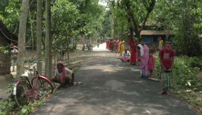 Nadia village | Zee News Kannada