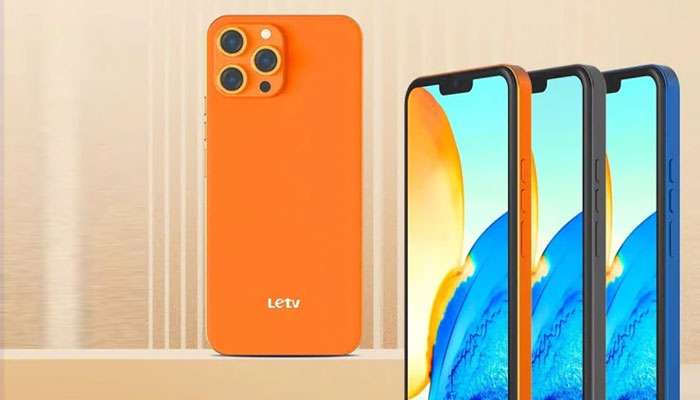 new LeTV Y2 pro smartphone is out know its price and features |ಮಾರುಕಟ್ಟೆಗೆ ಬಂದಿದೆ ಏಳು ಸಾವಿರ ...