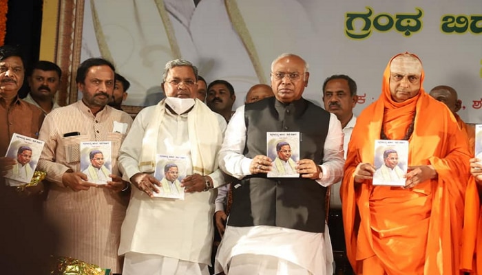 Sutturu Sri Shivratri Desikendra Swamiji | Zee News Kannada