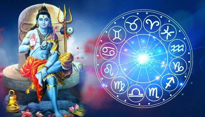 Today Shiva will bless this zodiac sign with happiness | ಶಿವನು ಇಂದು ಈ ...