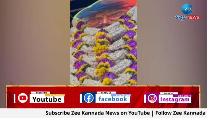 Katera Movie Review | Zee News Kannada