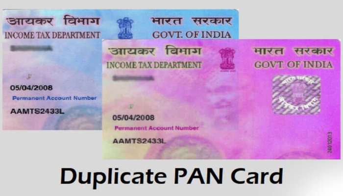 Step By Step Process To Apply Duplicate Pan Card Pan Card ಕಳೆದು