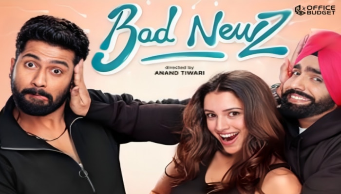 Bad Newz : ಸಿನಿಮಾದ ಪೋಸ್ಟರ್ ರಿಲೀಸ್ , ಟ್ರಿಪ್ಟಿ ಡಿಮ್ರಿ ಬೇಬಿ ಬಂಪ್ ...
