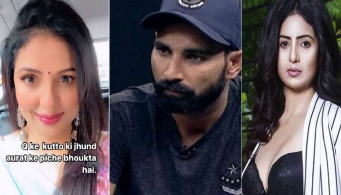 Mohammad Shami Ex Wife Hasin Jahans Controversial Statement Viral